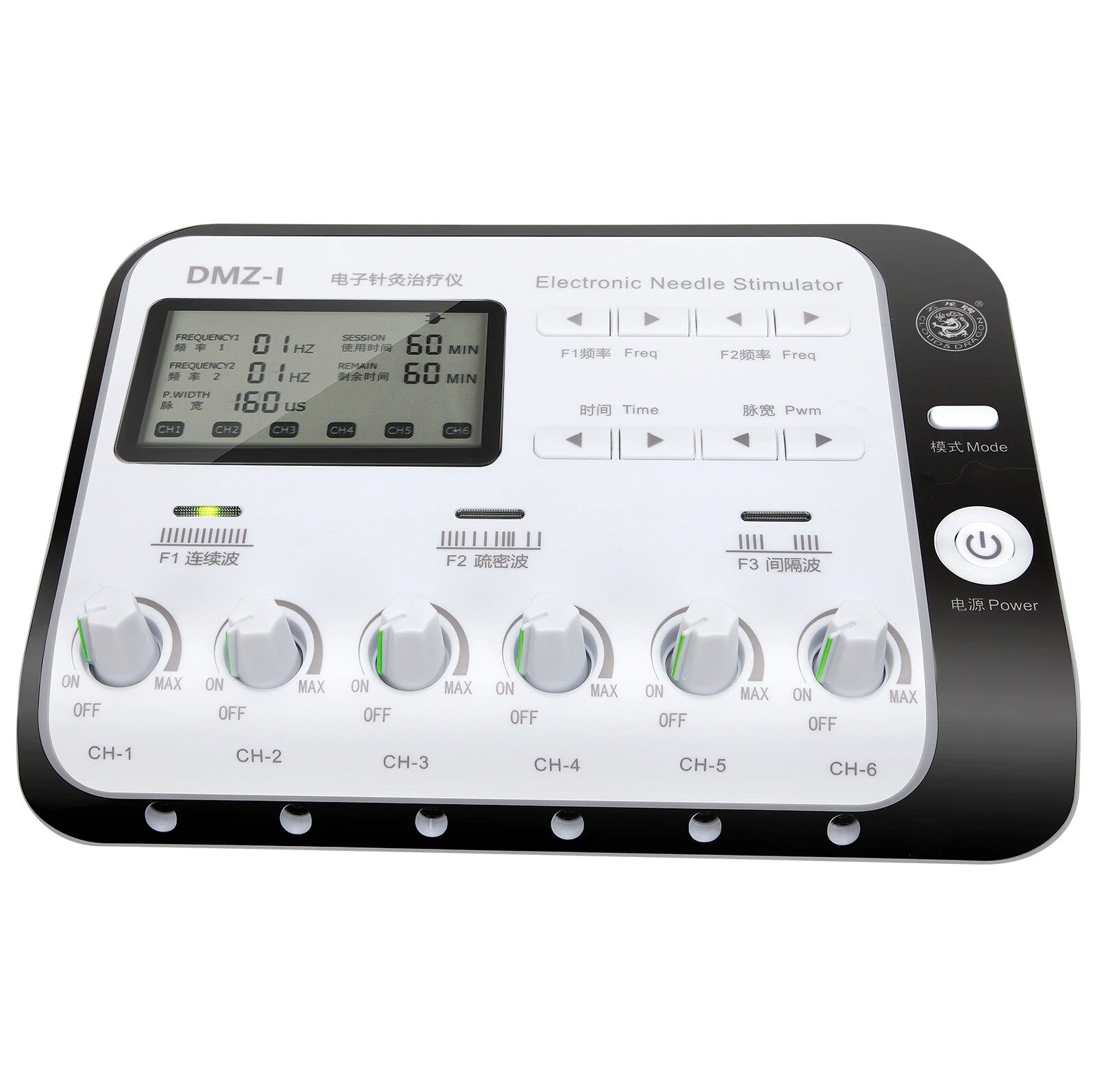6 Output Channel Disgistal Multi-Functional Tens Body Massager Electric ...