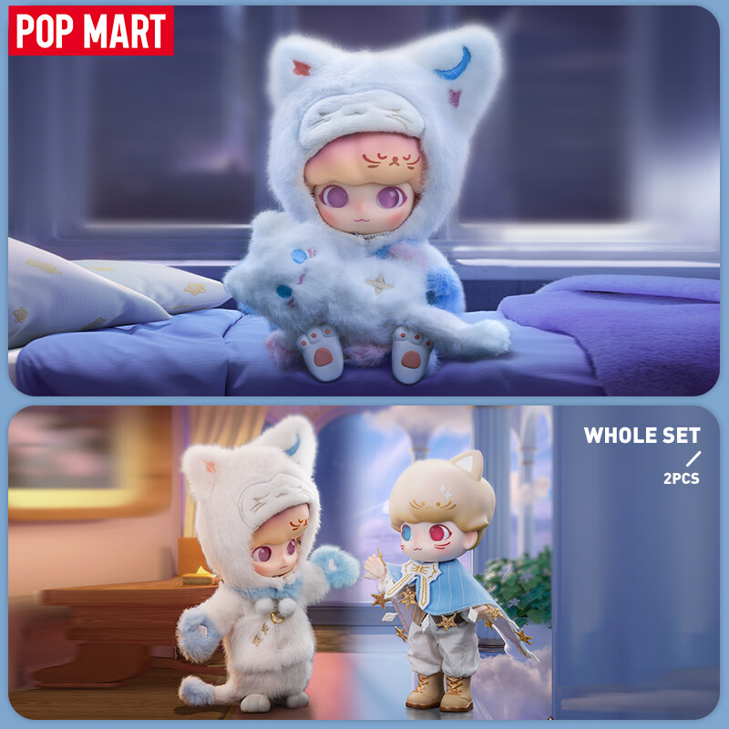 POP MART DIMOO Dream Travel Series Action Figure（Random One）