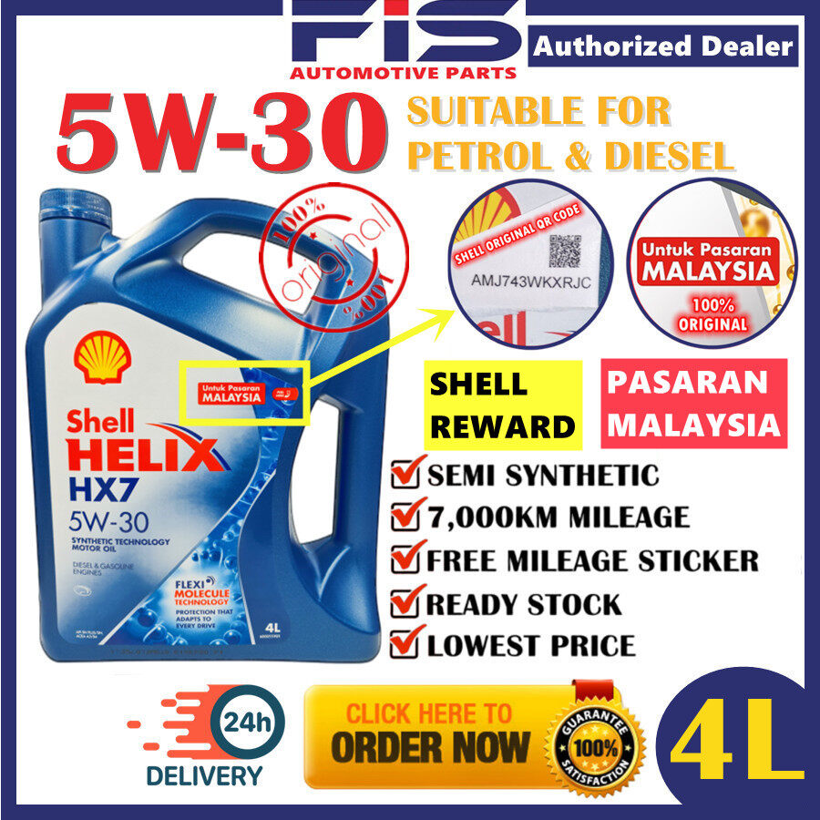 FIS Engine Oil Shell Helix HX7 5W30 4Liter Lubricant Semi Synthetic API ...