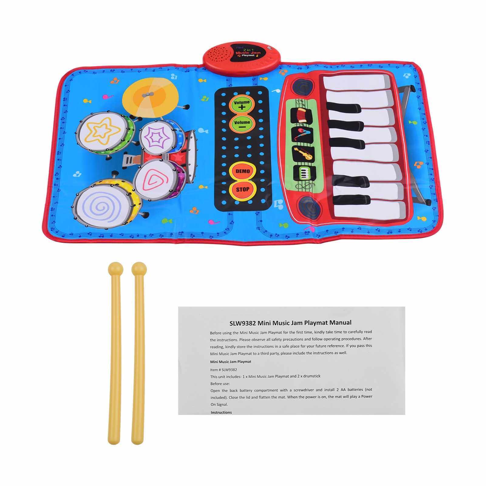 70 * 45cm Electronic Musical Mat Piano and Drum Kit 2-In-1 Music Play ...
