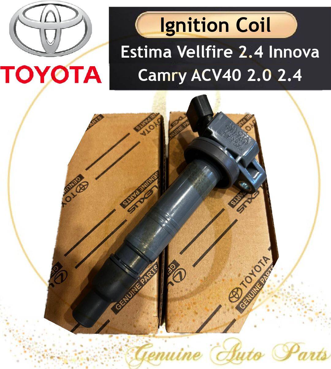 Buy Innova Plug Coil online | Lazada.com.my