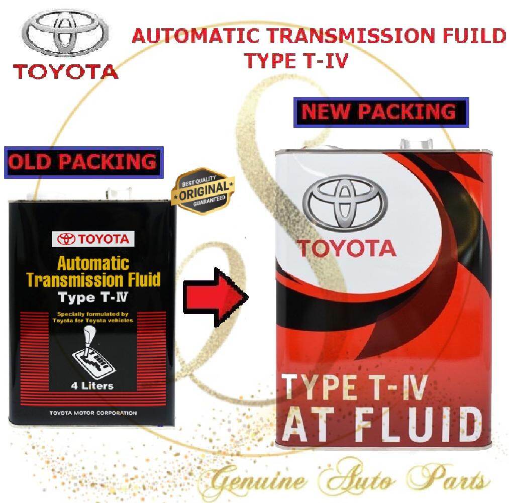 Buy Toyota Vios Atf Oil online | Lazada.com.my
