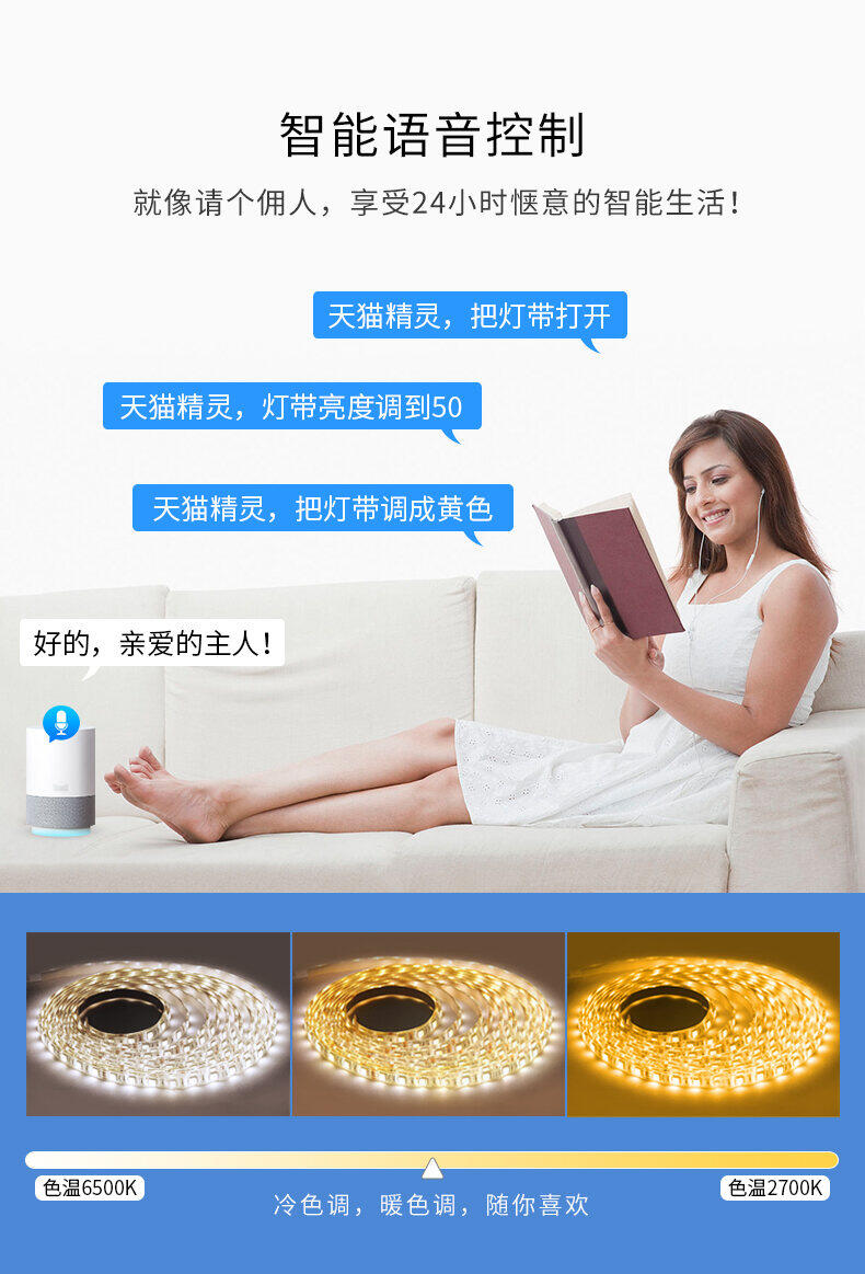 Đèn Led Tmall ELF Đèn Led Ba Màu Đổi Màu Thông Minh Đèn Ống Phòng Khách Treo Trần Điều Khiển Từ ...