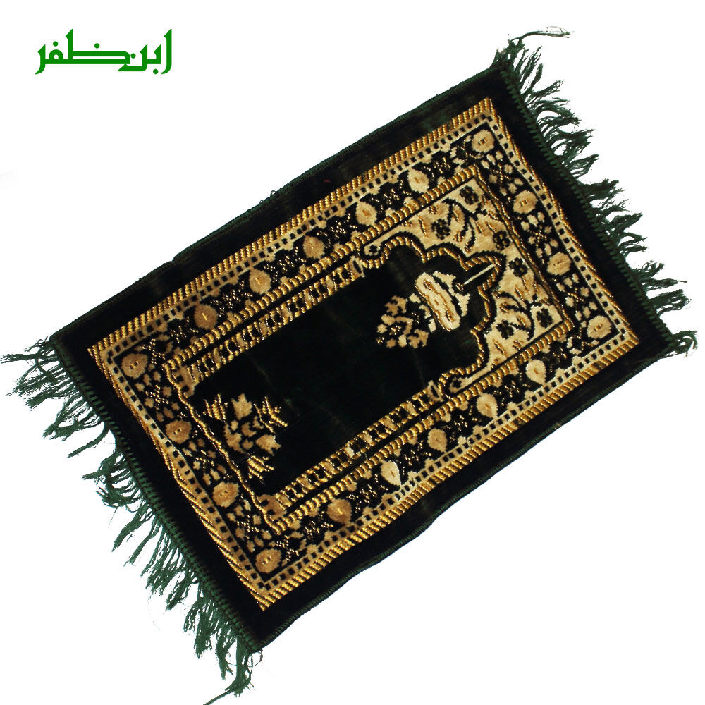Traditional Turkish Style Prayer Rug | Children's Jai Namaz | Janamaz ...