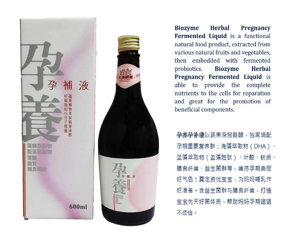 BIOZYME-BIOZYME-PRENATAL HERB FERMENT LIQUID 600ML