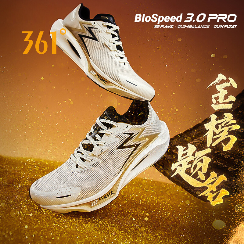 361 Degrees BIospeed 3.0 Pro รองเท้าวิ่งดูดซับแรงกระแทกรองเท้าวิ่งระบายอากาศสำหรับผู้ชายรองเท้า ...