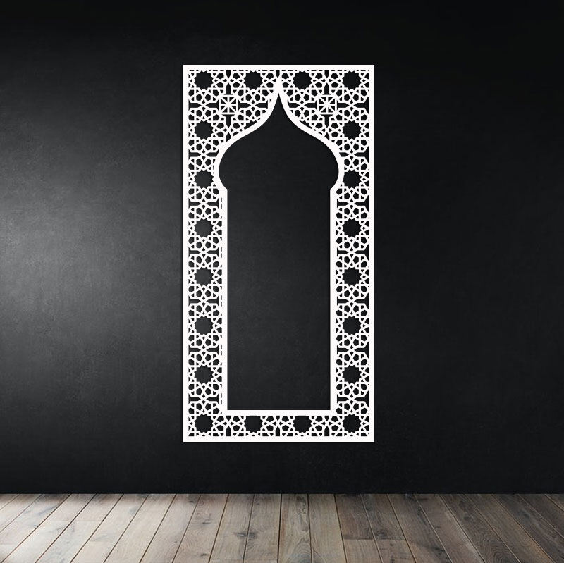 Modern Mihrab Design