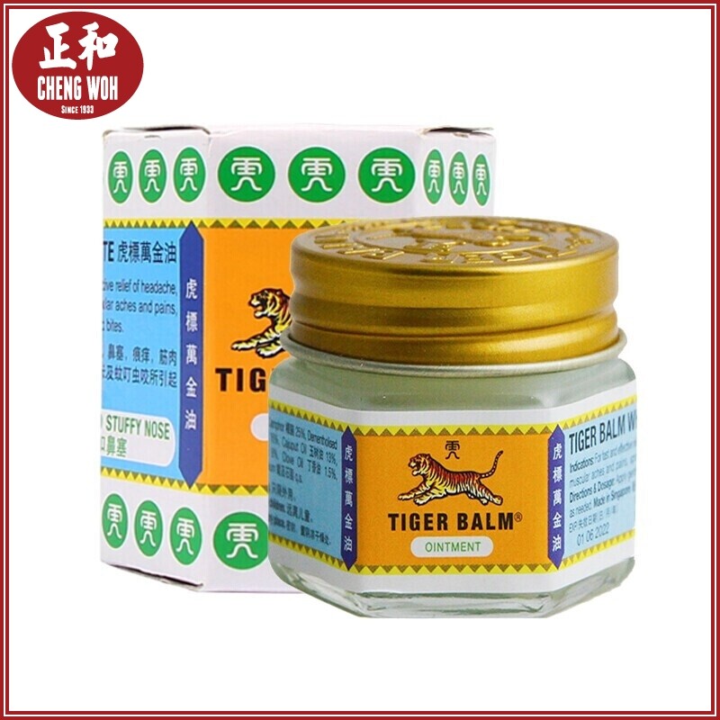 Shop Chinese Red Tiger Balm online | Lazada.com.my