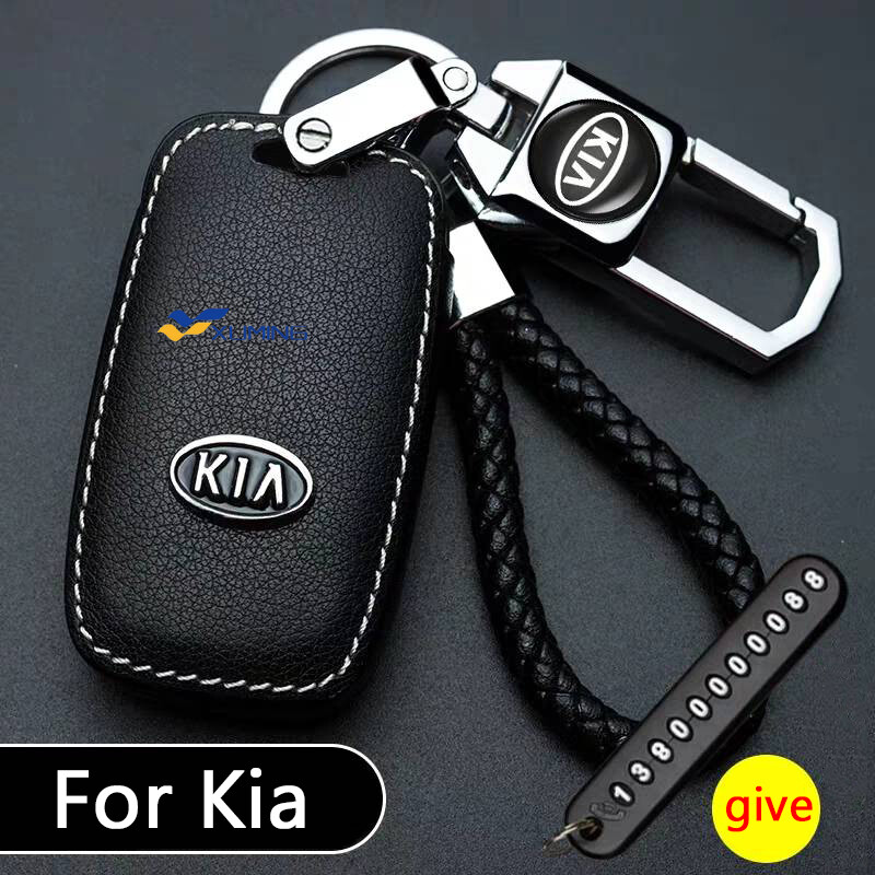 Buy Kia Keyless online | Lazada.com.my