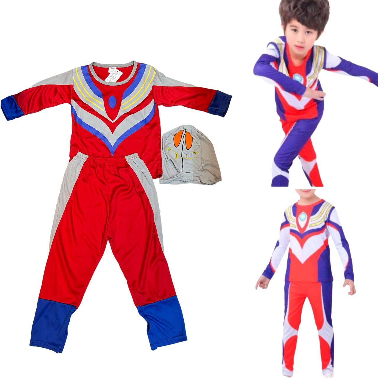 Buy Ultraman Costume online | Lazada.com.my