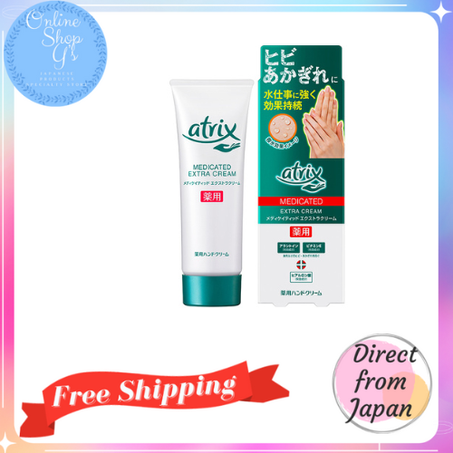 Atrix giá tốt Tháng 09,2022|BigGo Việt Nam