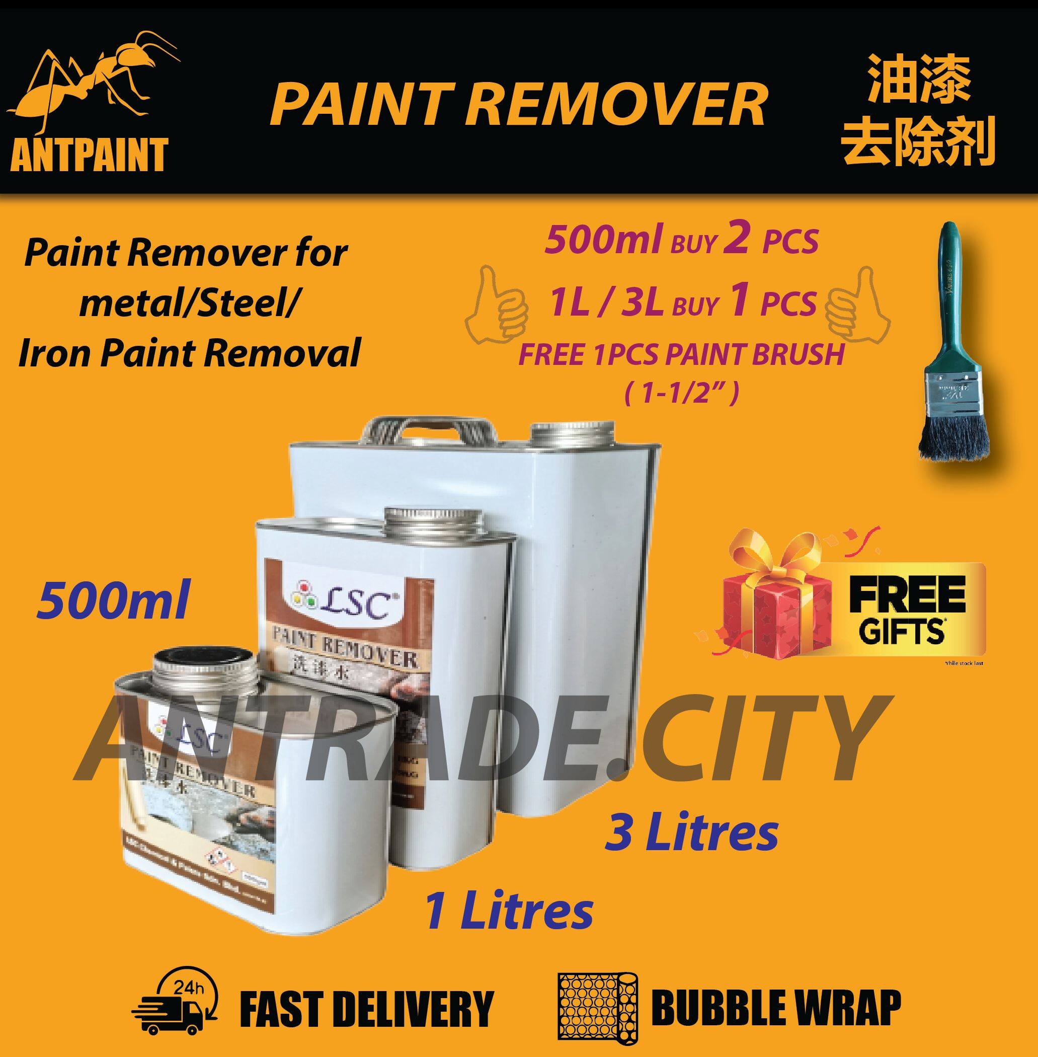 Buy Tiger Paint Remover online | Lazada.com.my