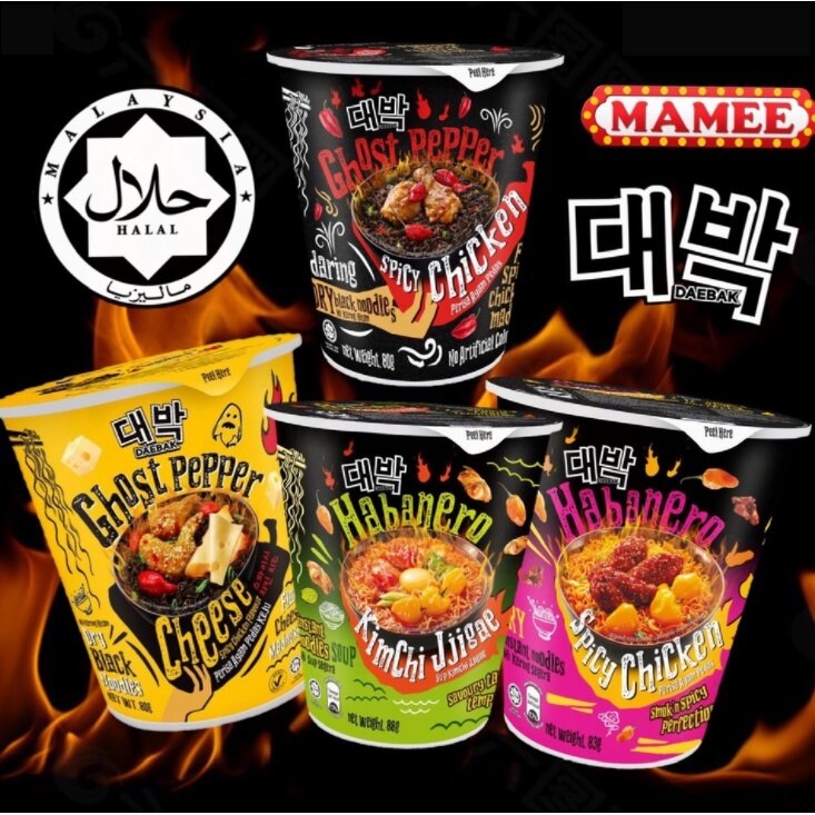Buy Ghost Pepper Cola online | Lazada.com.my