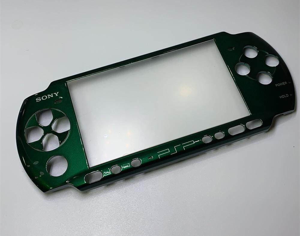 Spirited Green Psp