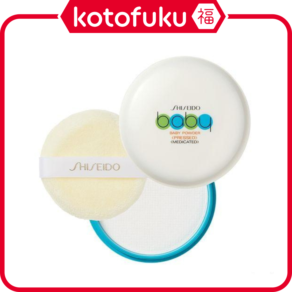 Skincare Shiseido Baby Powder Watson Allie Chrono Beauty Facial UV ...