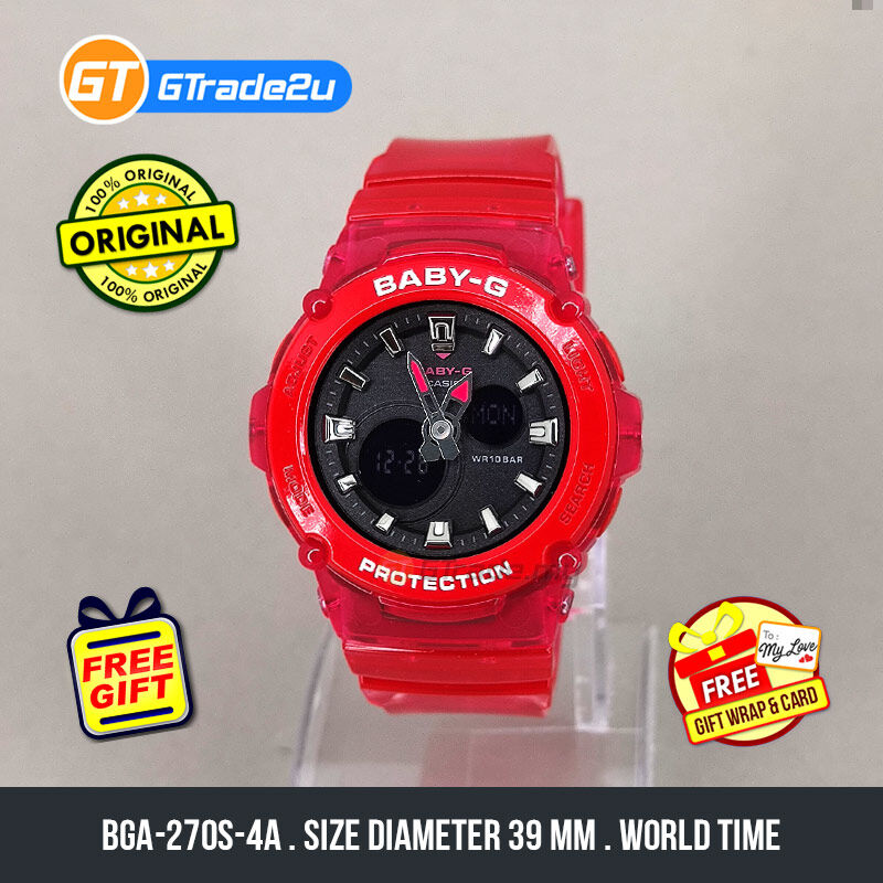 Sale > baby g jelly > in stock