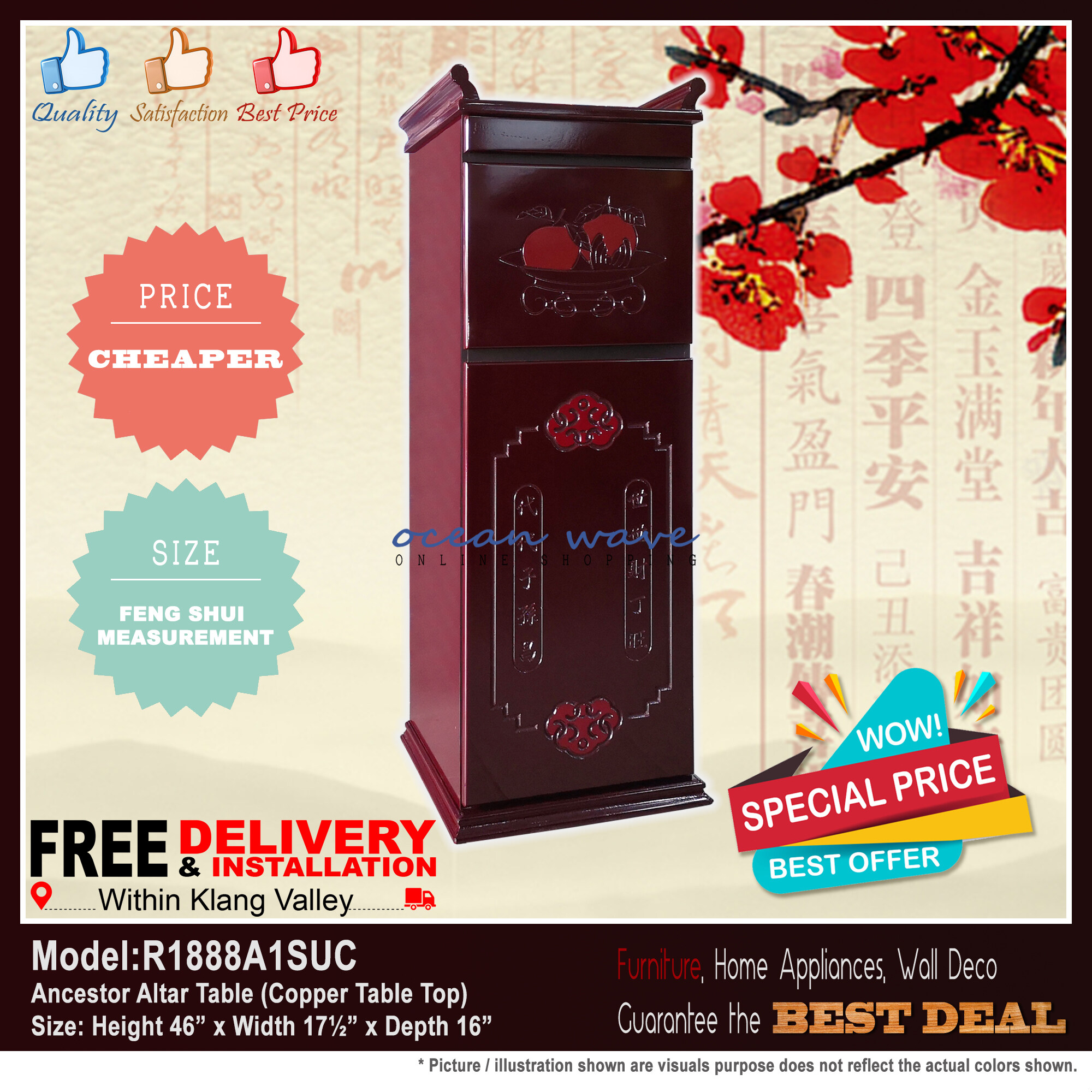 Buy Chinese Prayer Altar Table online | Lazada.com.my