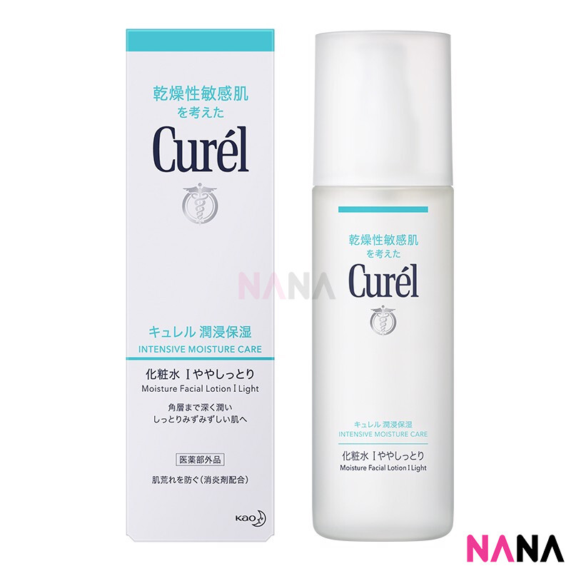 Curl Makeup Cleansing Gel 130g For Dry Sensitive Skin And Face ...