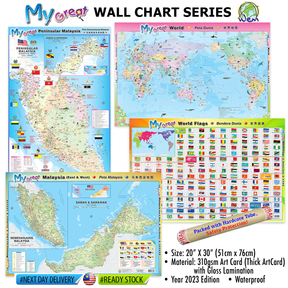 Shop Wall World Map online | Lazada.com.my
