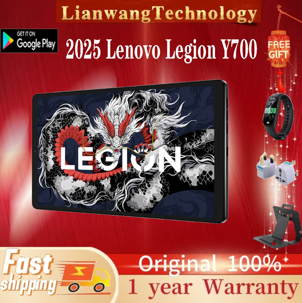 Lenovo Legion Y700 (2025) Price in Malaysia & Specs - RM2055 | TechNave