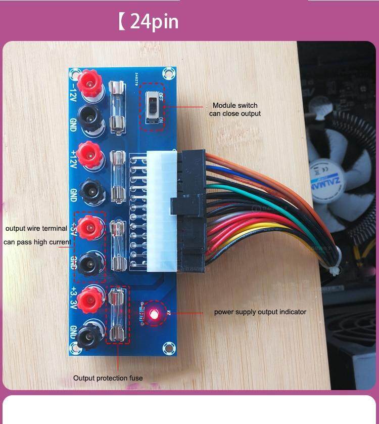 24 Pin Desktop Computer Chassis XH-M229 ATX Power Supply Adapter Board ...