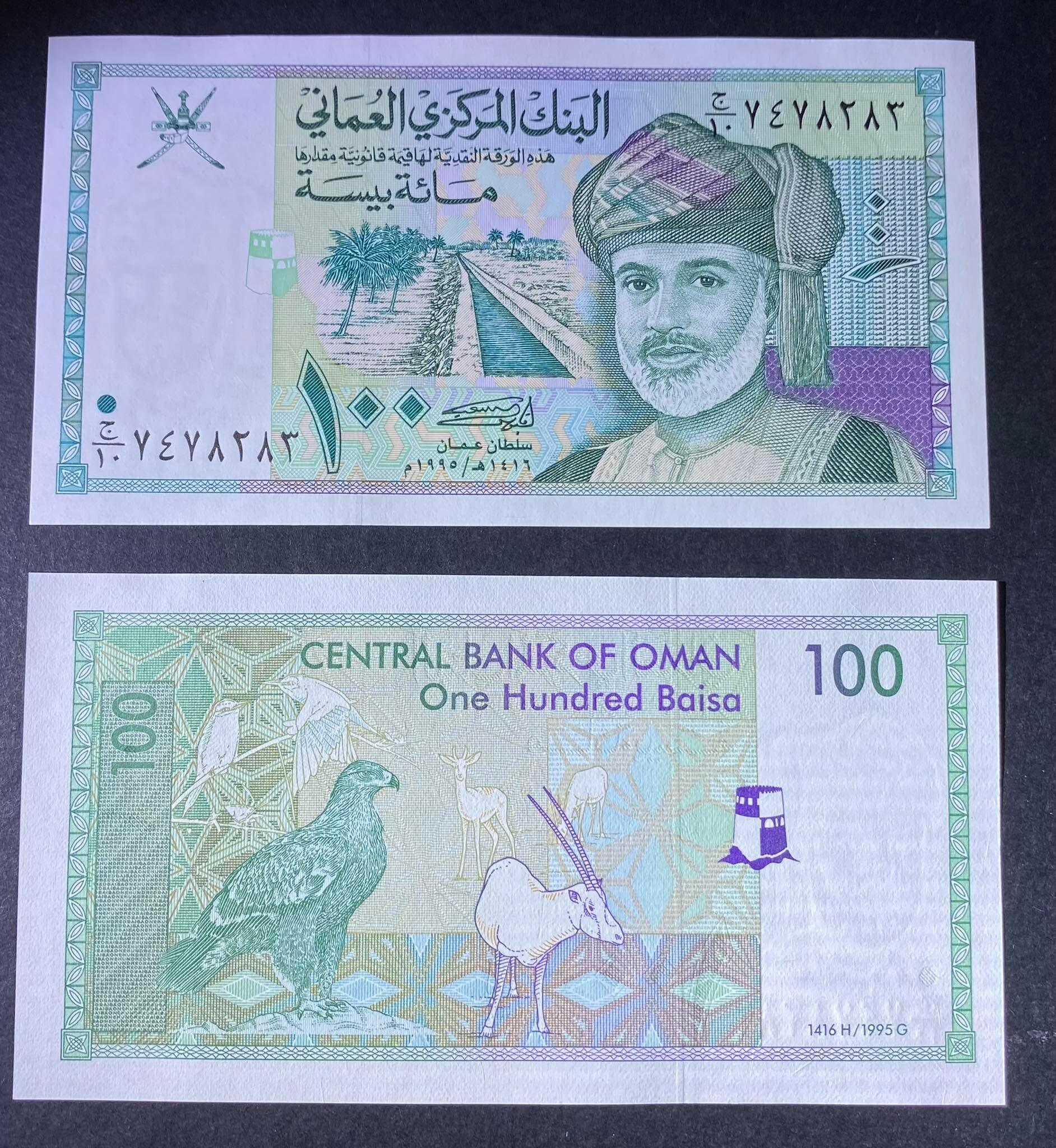 Buy Kuwait Dinar Banknote online | Lazada.com.my