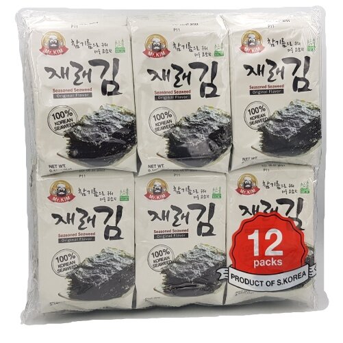 Buy Fish Cracker Seaweed online | Lazada.com.my