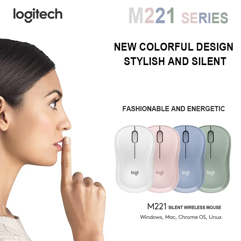 ph&co | PC Depot. LOGITECH M221 SILENT WIRELESS MOUSE LIMITED EDITION ...