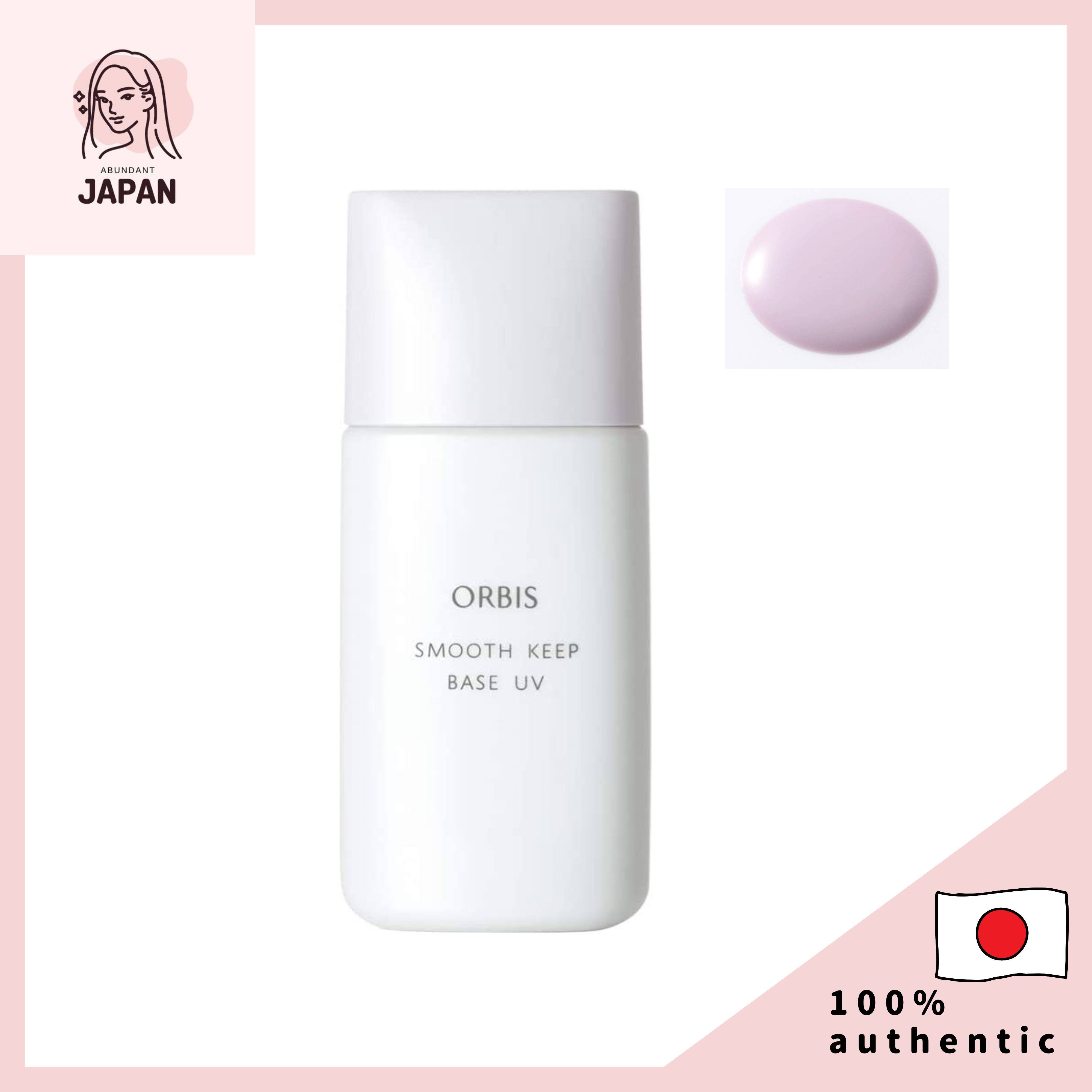 Orbis Control Makeup Base | Saubhaya Makeup