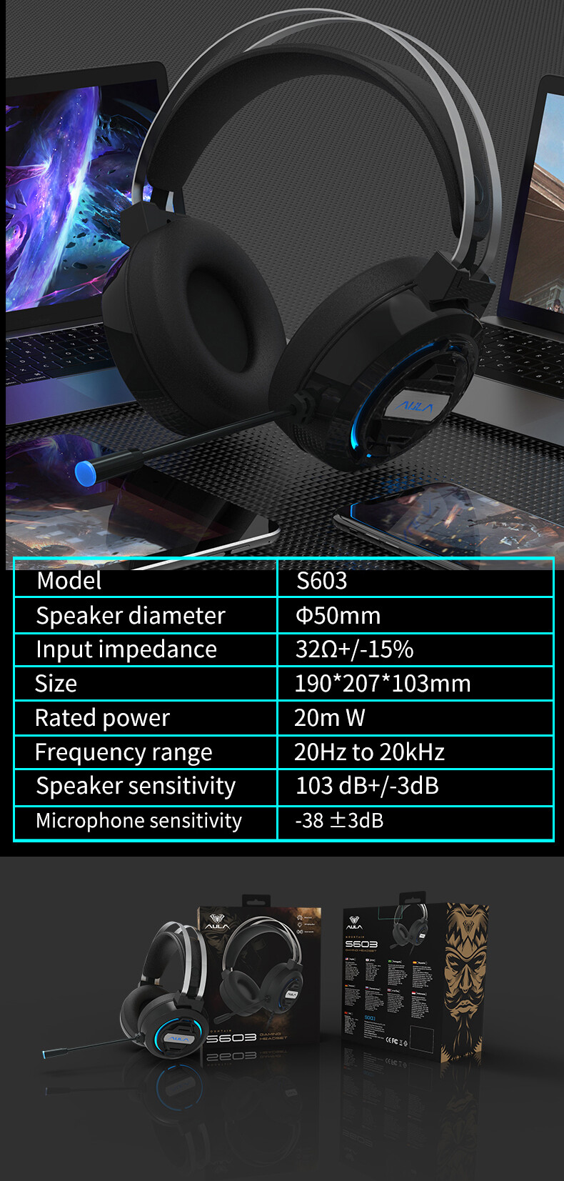AULA S603 พอร์ต USB